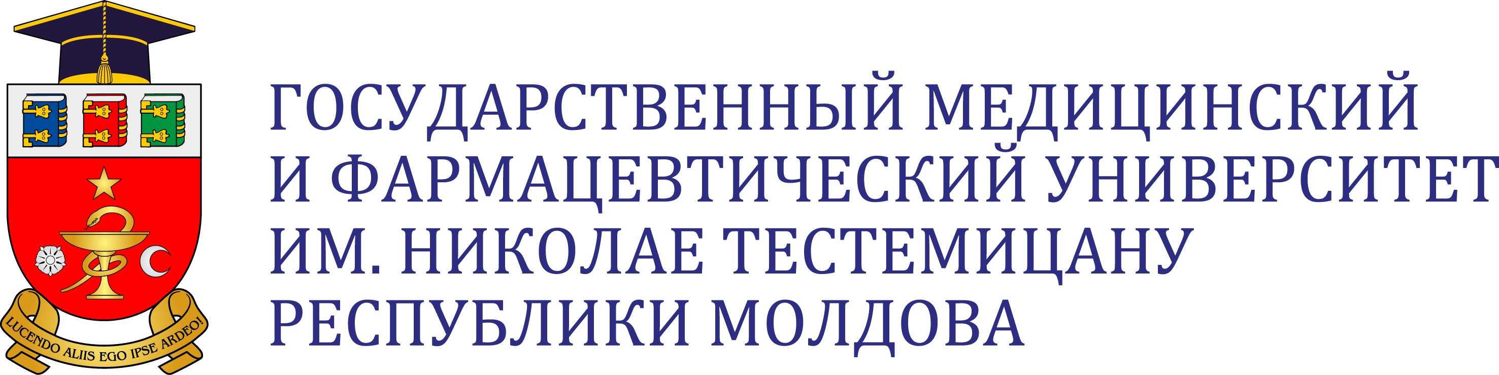 Documente | Universitatea de Stat de Medicină și Farmacie "Nicolae ...